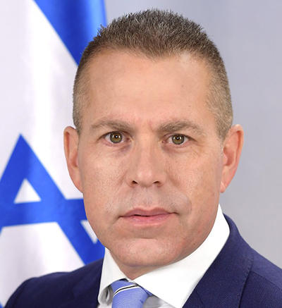 Ambassador Gilad Erdan | Combined Jewish Philanthropies of Greater Boston