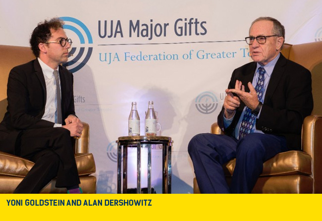 Canadian Jews must defend Israel, Dershowitz says | UJA Federation of ...