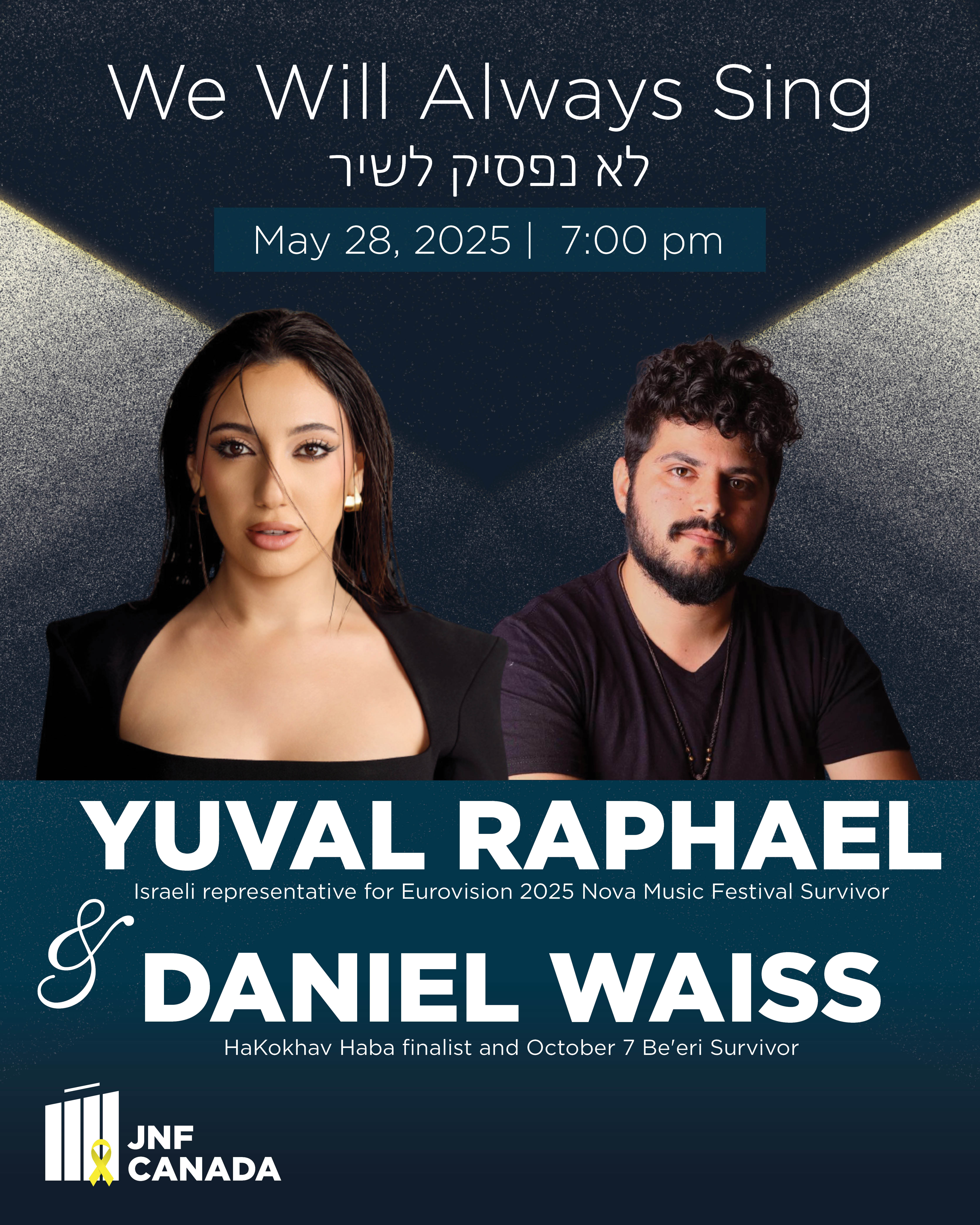 Concert with Yuval Raphael & Daniel Waiss | UJA Federation of Greater Toronto