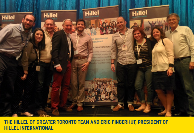 Hillel of Greater Toronto receives prestigious award | UJA Federation ...