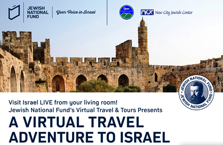 Virtual Tour of Israel | Jewish Federation of Greater Orange County New ...