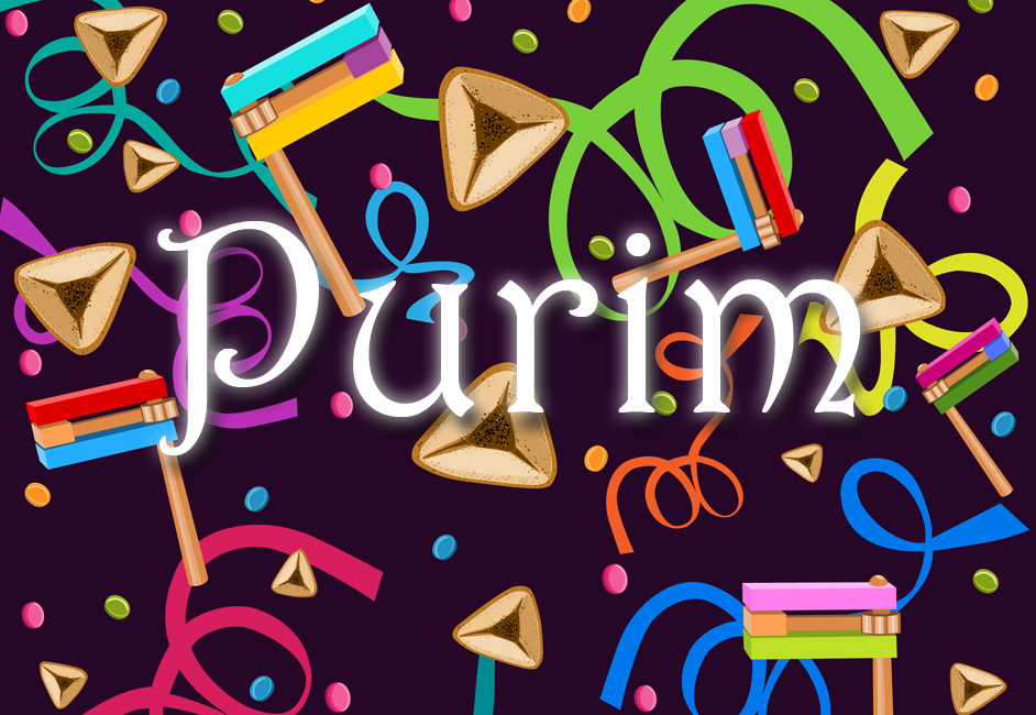 Purim Megillah Reading and Party | Jewish Federation of West-Central ...