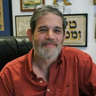 Judaism Disrupted: A Spiritual Manifesto for the 21st Century | Jewish ...