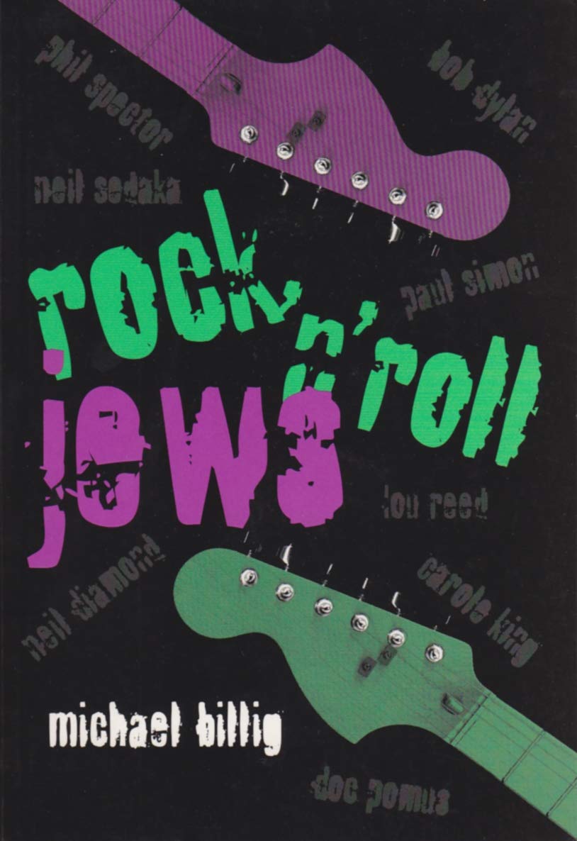 Rock & Roll Jews | Jewish Federation of the Berkshires