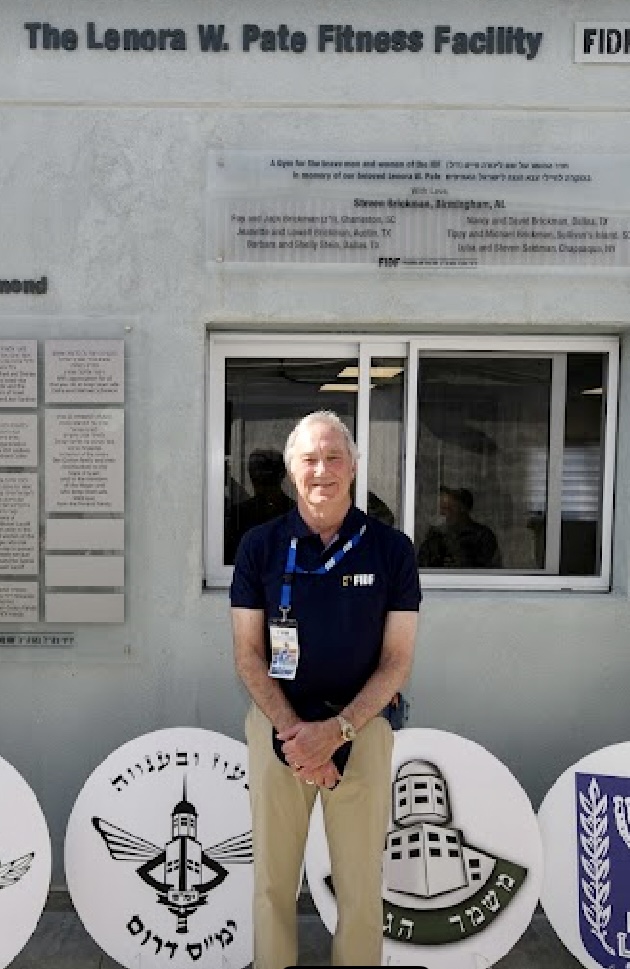 Brickman Family’s Loss Strengthens Israel With Love | Charleston Jewish ...