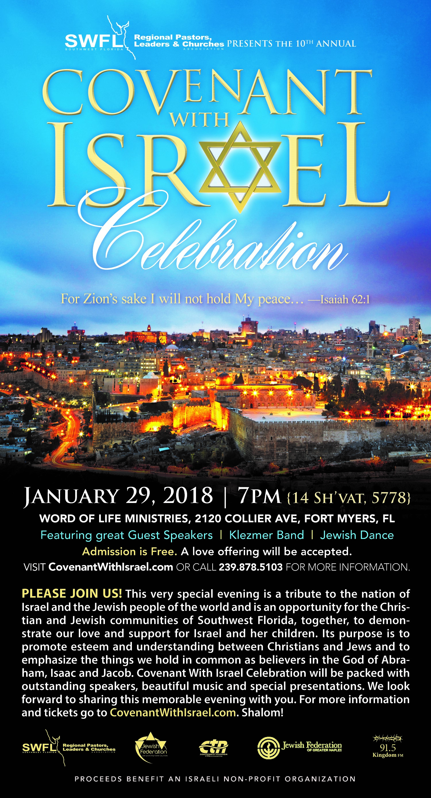 Covenant with Israel | Jewish Federation of Greater Naples
