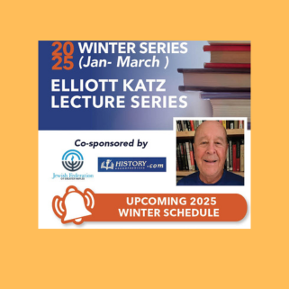 Elliott Katz Lectures | Jewish Federation of Greater Naples