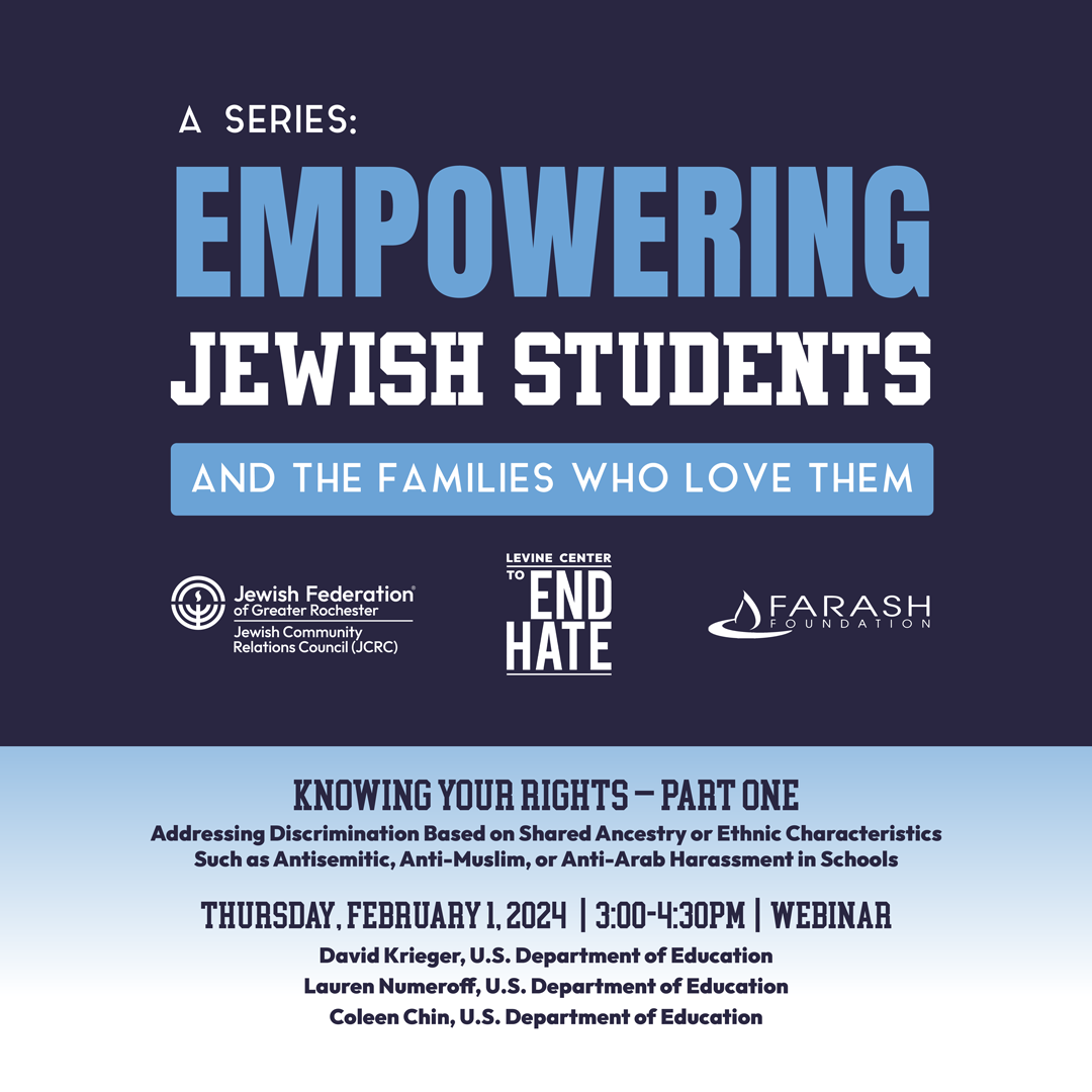 JCRC - Knowing Your Rights Part One | Jewish Federation of Greater ...