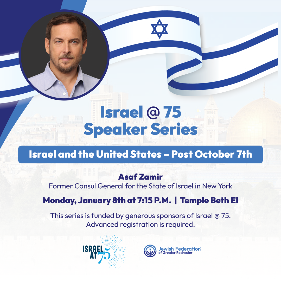 Israel Speaker Series - Asaf Zamir | Jewish Federation of Greater Rochester