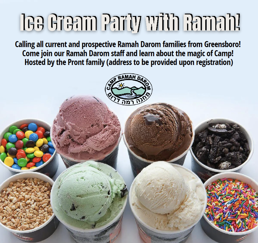 Ramah Darom Open House Ice Cream Party | Greensboro Jewish Federation