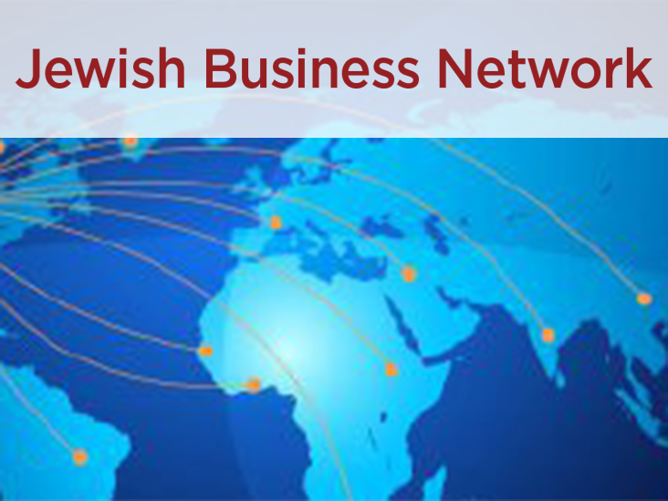 Jewish Business Network | Jewish Federation of Winnipeg