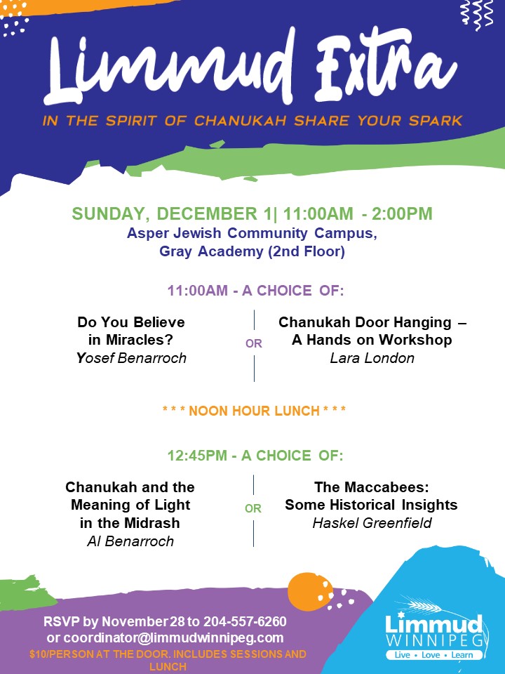 Limmud Extra | Jewish Federation of Winnipeg