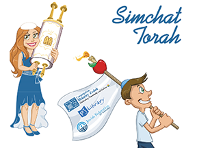 Simchat Torah | Jewish Federation of Winnipeg
