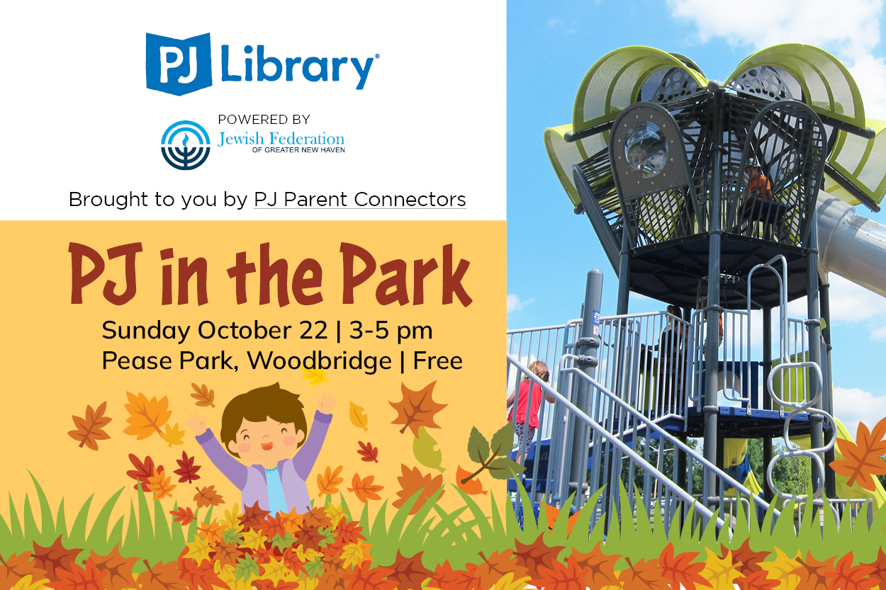PJ in the Park | JCC of Greater New Haven