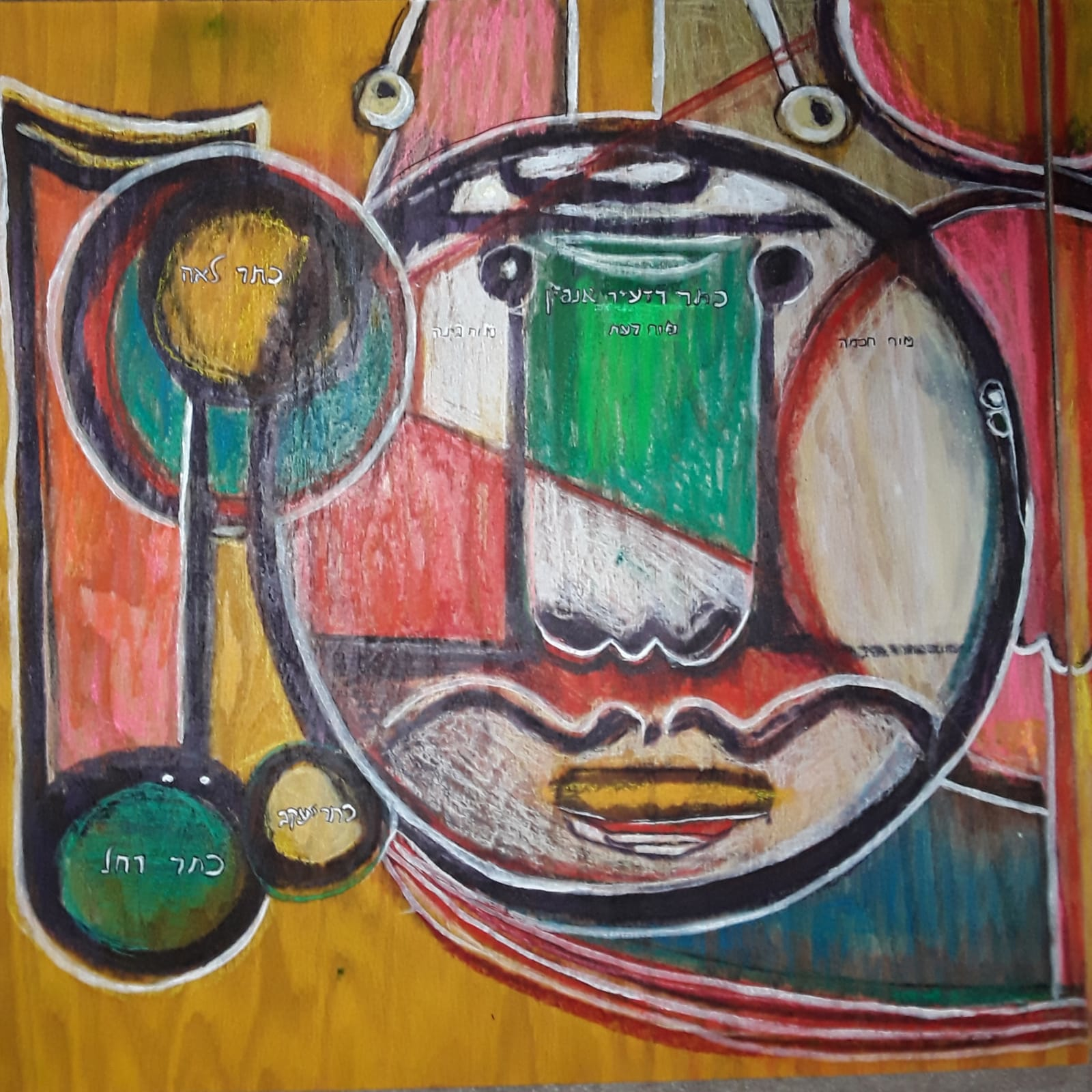 Art and Kabbalah Meet in Paintings by Sandra Valabregue | Jewish ...