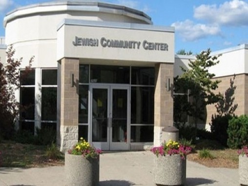 Security: Jewish Community Centers | Jewish Federation of Greater New Haven