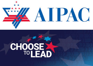 6:30 pm AIPAC Lehigh Valley Event | Jewish Federation of the Lehigh Valley