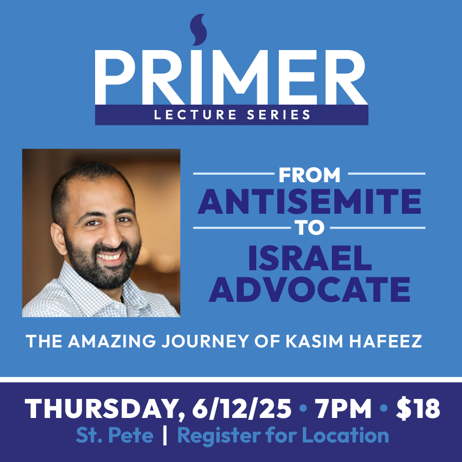 PRIMER - Kasim Hafeez: From Antisemite to Israel Advocate | Jewish ...