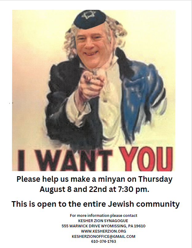 Minyan | Jewish Federation of Reading Pa., Inc.