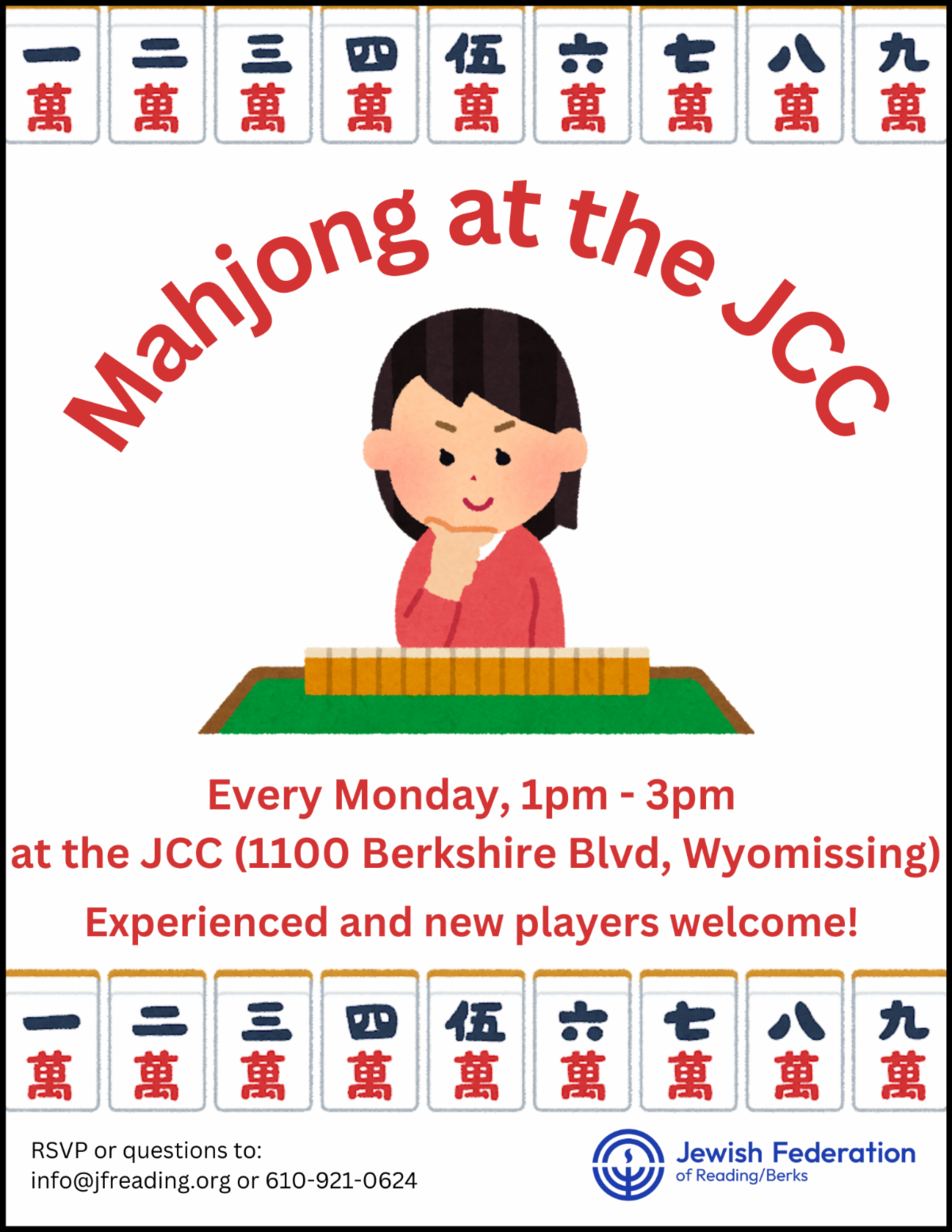 JCC Mahjong | Jewish Federation of Reading Pa., Inc.