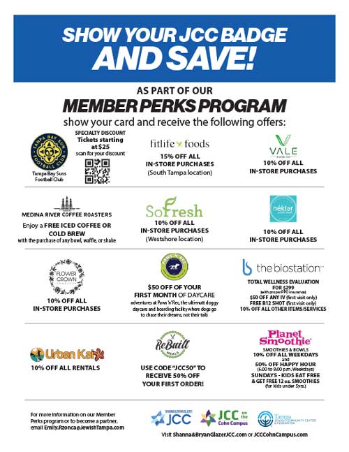 Member Perks | Shanna and Bryan Glazer JCC